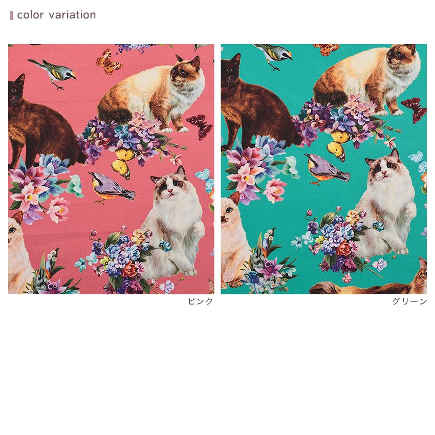 nora. 23D Sweet Perfume ブロード 50cm単位｜切売り 切り売り 生地 布 布地 NORA ノラ 野良 のら 日本製 高品質 おしゃれ コットン100％ 薄手 薄地 ...