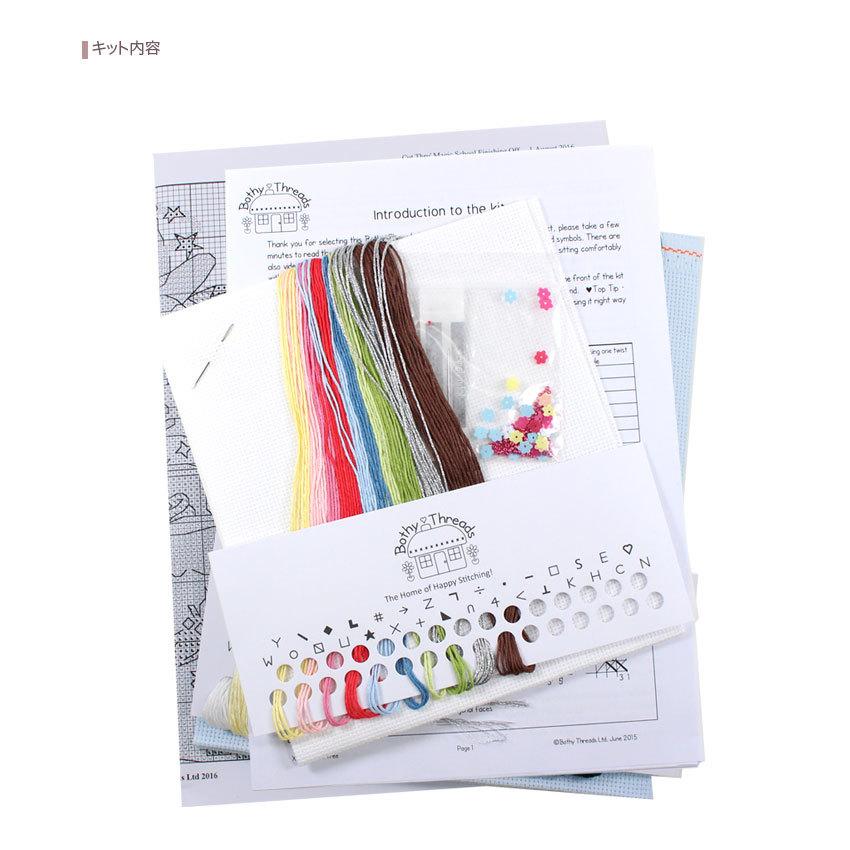 輸入刺繍 Bothy Threads（ボシースレッズ） Love Tree 愛の木・ラブツリー｜XKA2 かわいい クロスステッチキット 輸入 ...