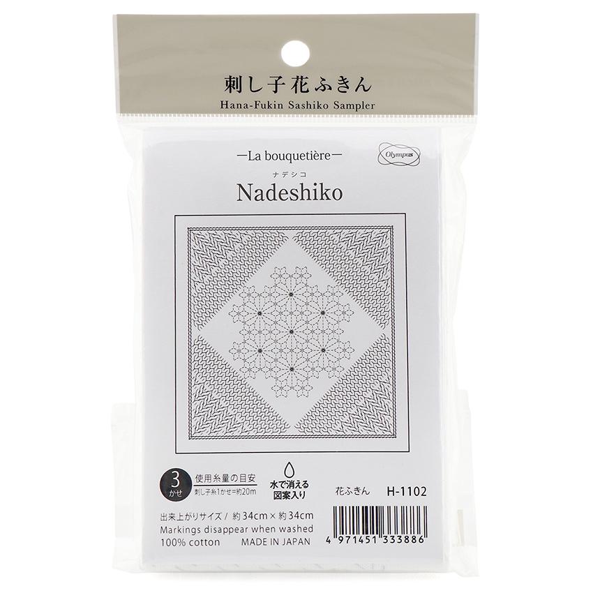 Olympus オリムパス 刺し子布パック 花ふきん La Bouquetiere Olympus オリムパス 刺し子布パック 花ふきん La Bouquetiere