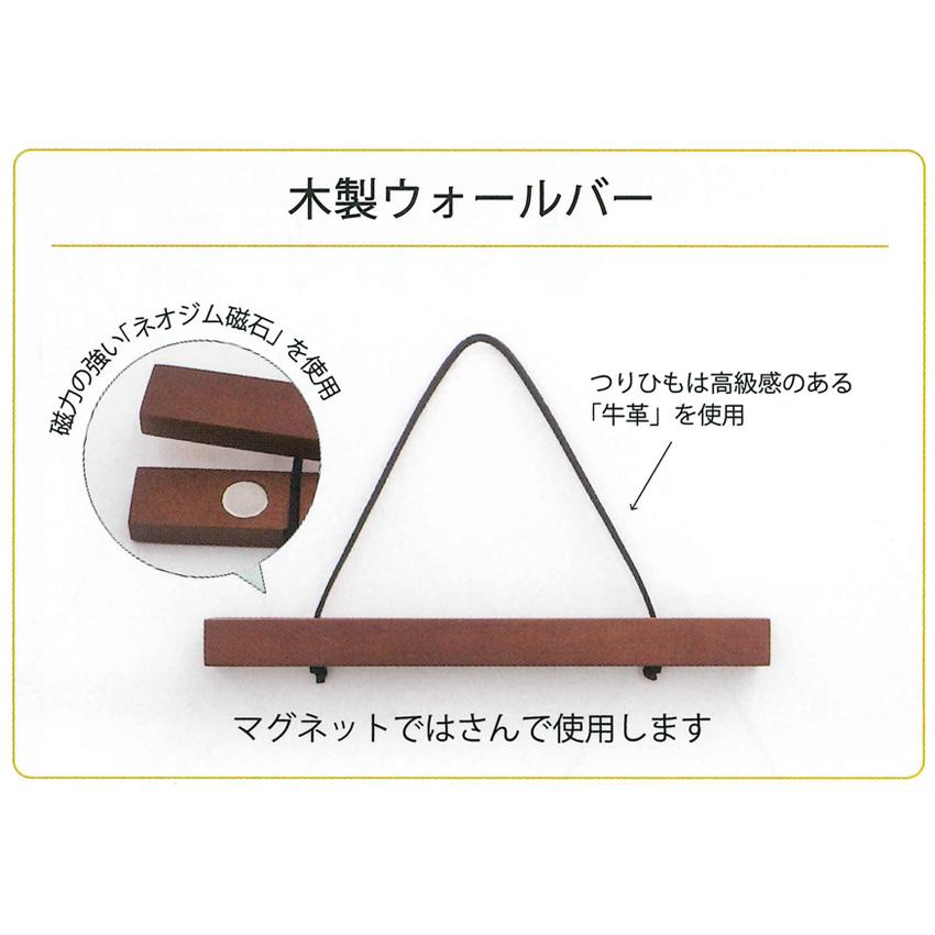 コスモ 暮らしが華やぐ季節の楽しみ 12月 ツリーの飾り付け 522308 クロスステッチ 刺繍キット | クロスステッチキット : 手芸材料 ...