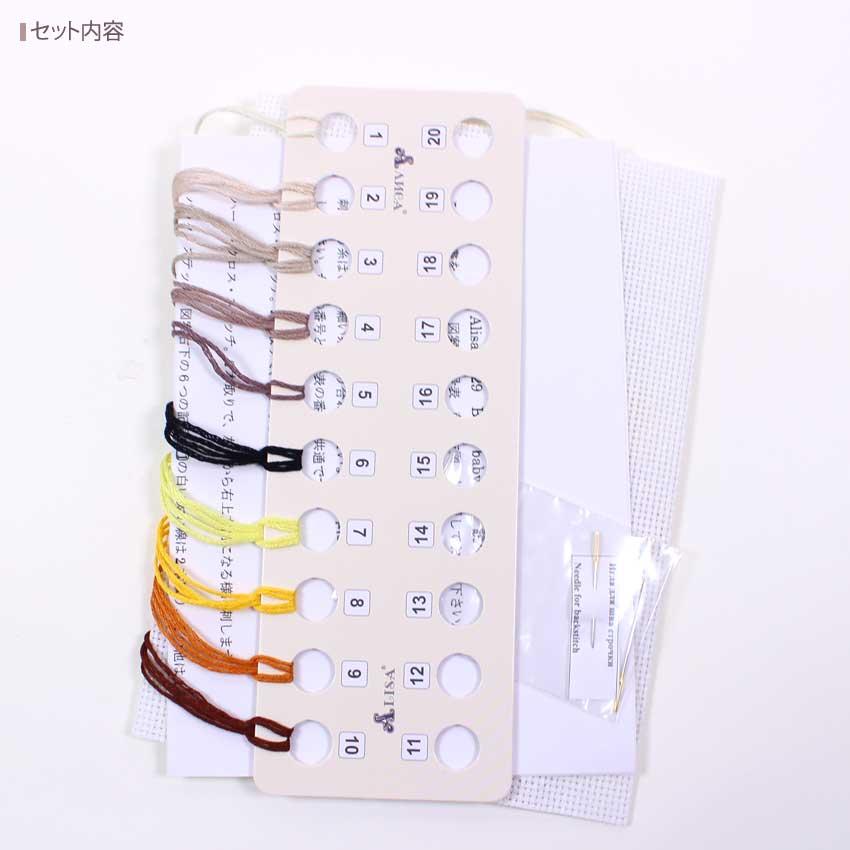 輸入キット ALISA CROSS STITCH KIT Basik baby Bee 0-229 | 猫 ネコ クロスステッチキット アリサ ...