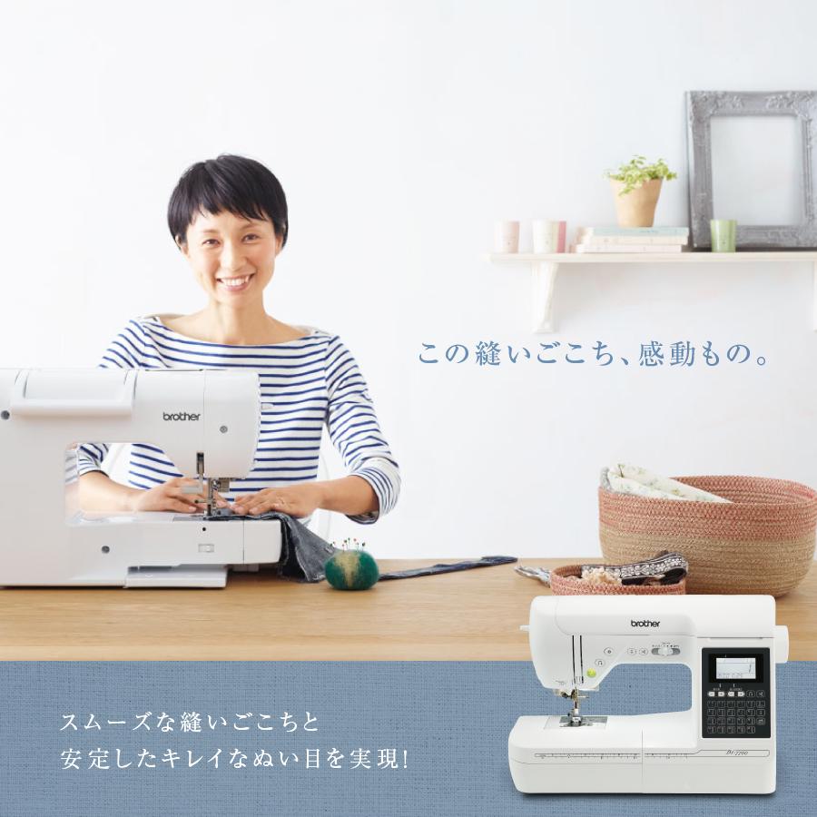 ブラザー工業 ミシン 本体 ブラザー コンピューターミシン Bf ブラザー工業 ミシン 本体 ブラザー コンピューターミシン Bf