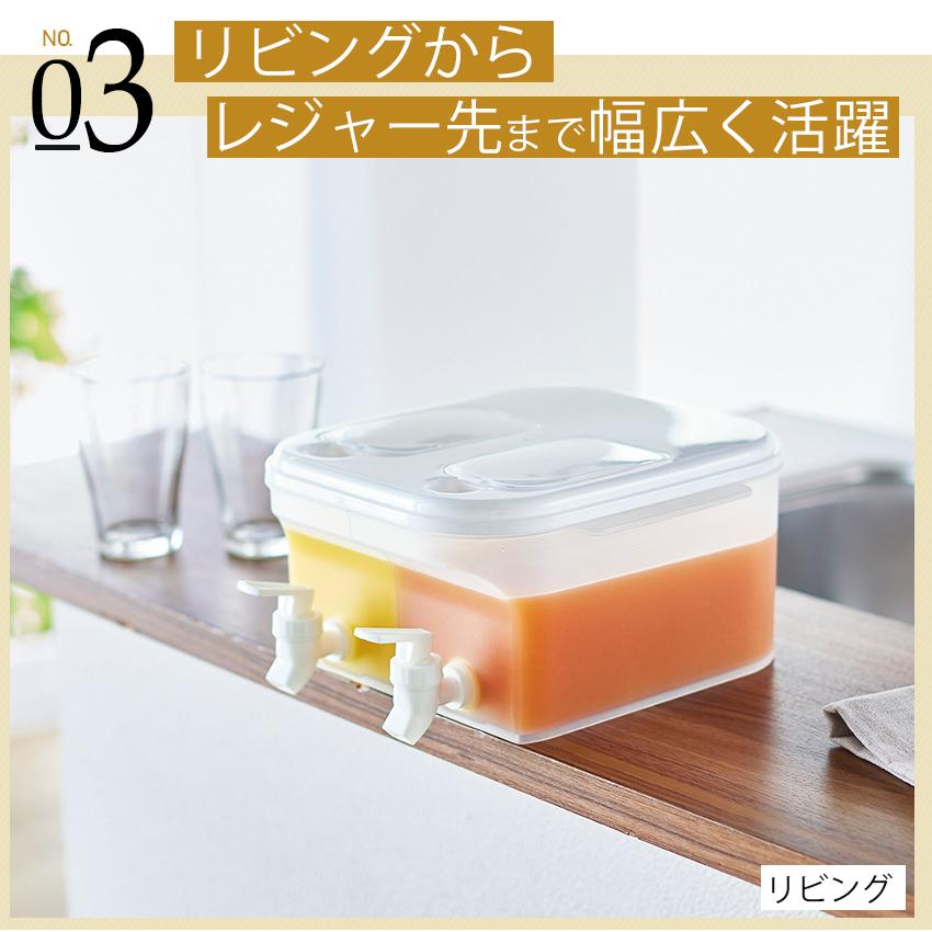 COGIT ドリンクサーバー ソソギーナW | ドリンクディスペンサー ウォーターサーバー ウォータージャグ 家庭用 コンパクト 衛生的 ジュース : 手芸材料の通販シュゲールYahoo!店 ...