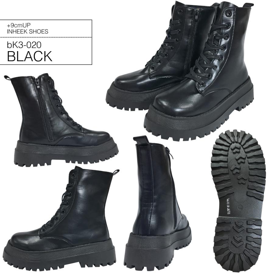 シークレットブーツ 9cmアップ レディースブーツ シークレットシューズ 身長アップシューズ インヒールブーツ 9cm身長アップ bk3-020 : bk3-020 : シークレット靴専 横浜 ...
