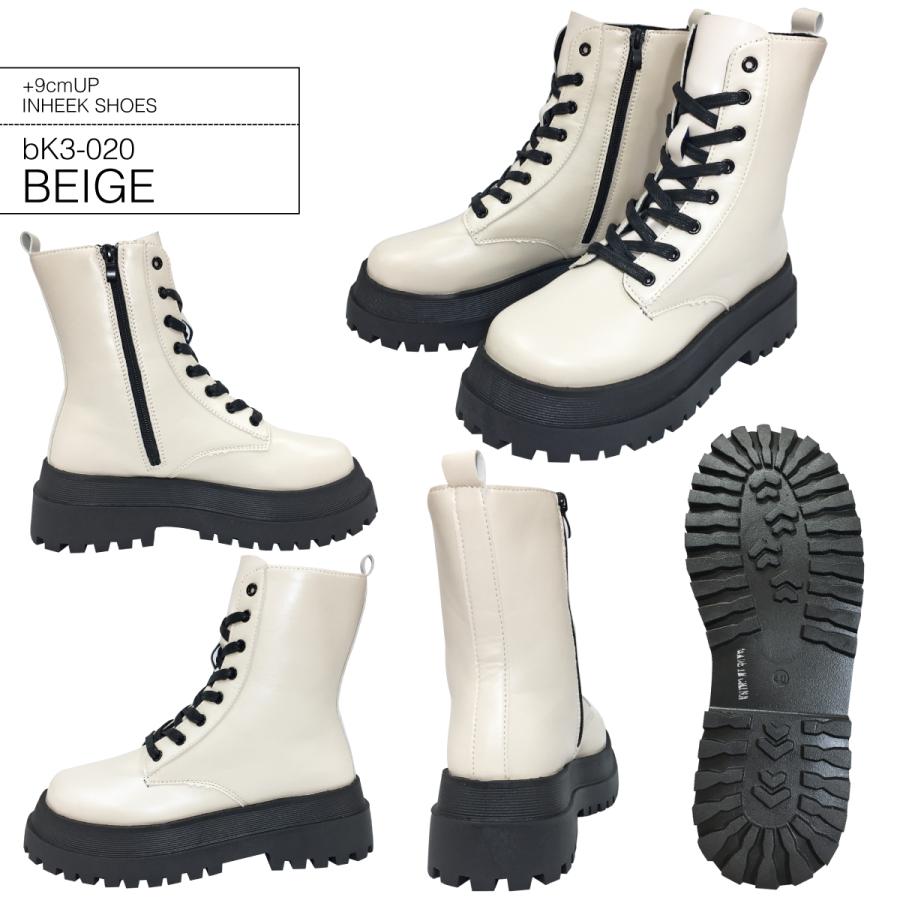 シークレットブーツ 9cmアップ レディースブーツ シークレットシューズ 身長アップシューズ インヒールブーツ 9cm身長アップ bk3-020 : bk3-020 : シークレット靴専 横浜 ...