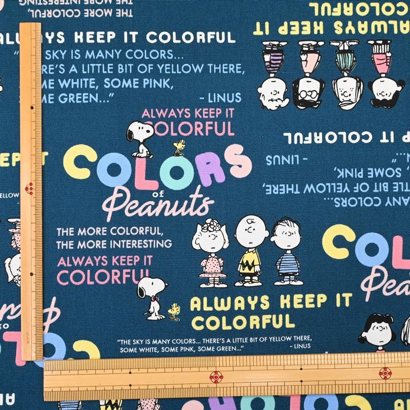 キャラクター オックス 生地 (50cm単位) Peanuts スヌーピー SNカラーズNBO 803292 入園グッズ ハンドメイド : 手芸のハグルマ - 通販 - Yahoo!ショッピング