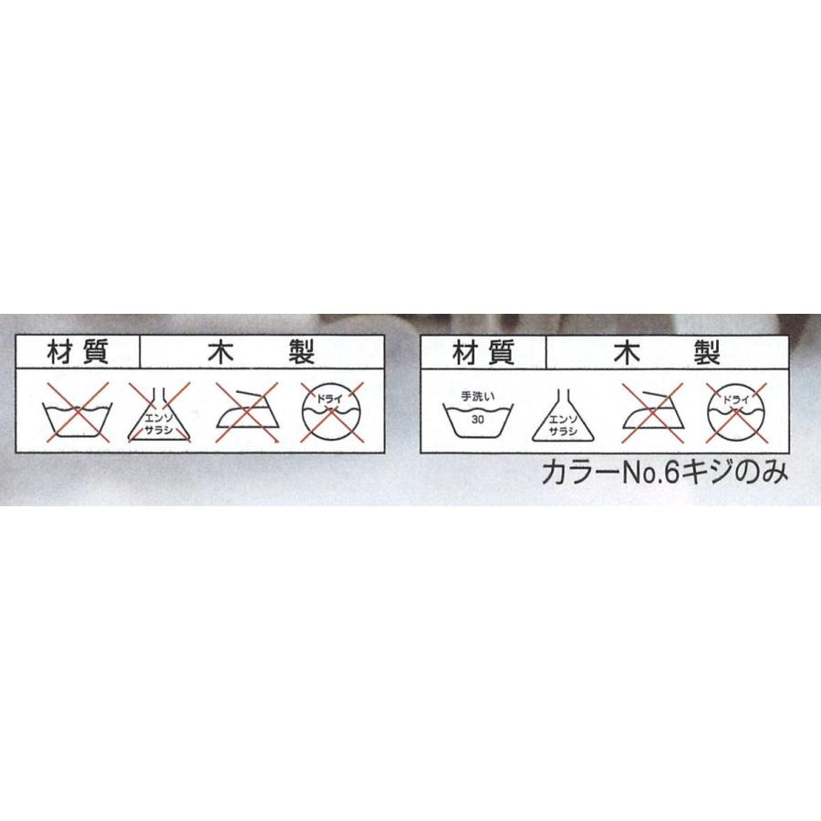 TOHO（手芸） TOHO ウッドビーズ 4mm 40ヶ入 NR4 トーホー 手芸 ハンドメイド : 手芸のハグルマ - 通販 - Yahoo!ショッピング