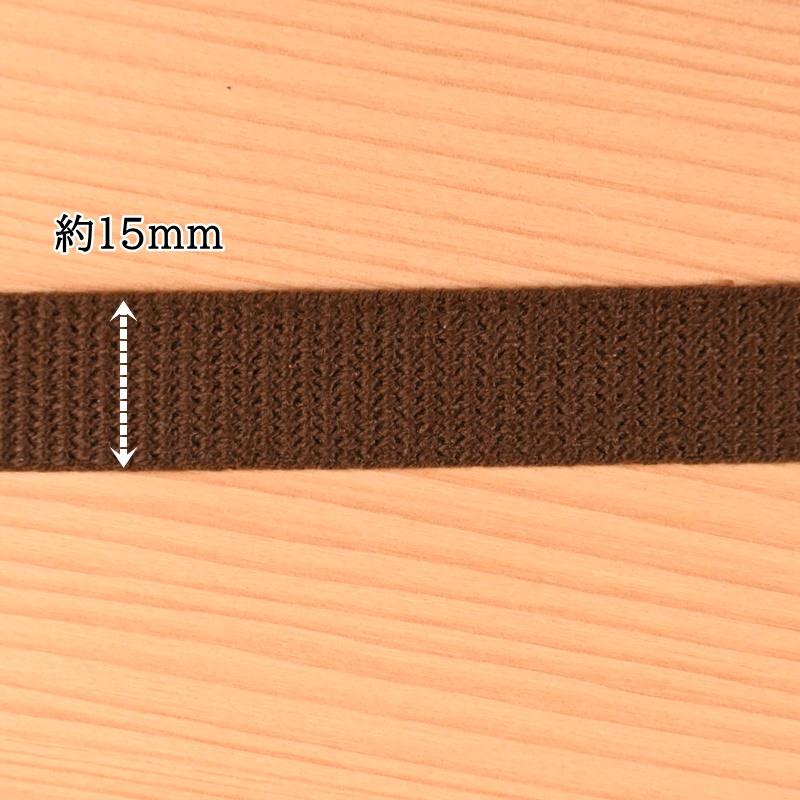 バーバリーテープ 15mm (1m単位) BT-152 ショルダーバッグ トートバッグ バッグ持ち手 バッグ ベルト アクリルテープ 持ち手 INAZUMA : 手芸のハグルマ - 通販 ...