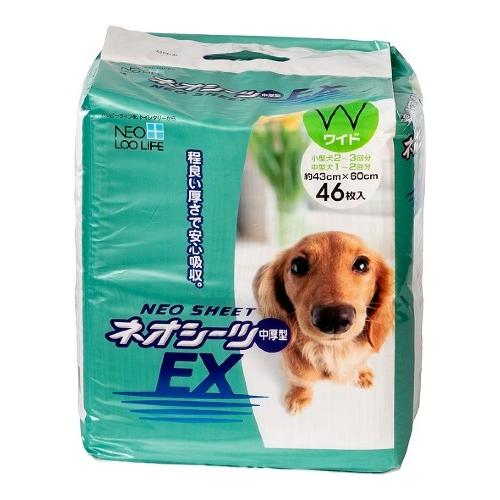 ネオシーツ ネオシーツ EX ワイド 46枚 : Shukuran Pet - 通販 - Yahoo!ショッピング