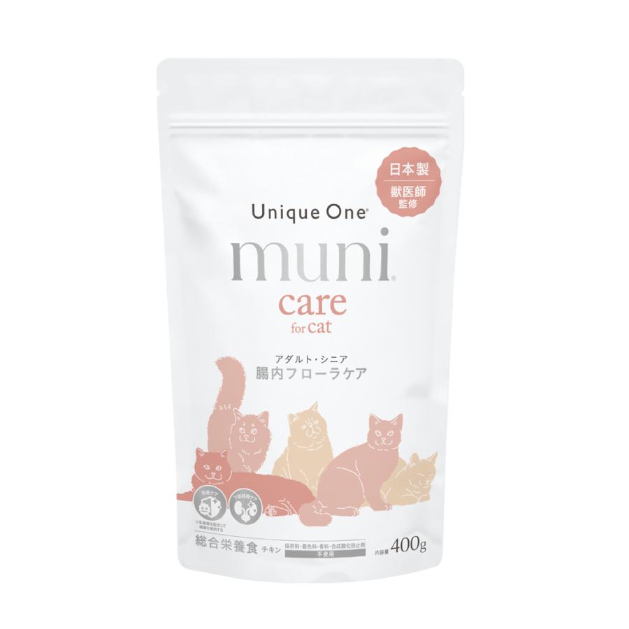 Unique One muni care 猫用 腸内フローラ 400g : Shukuran Pet - 通販 - Yahoo!ショッピング