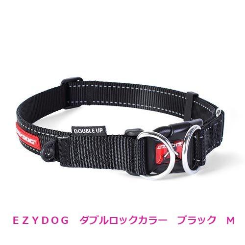 EZYDOG ダブルロックカラー ブラック M : Shukuran Pet - 通販 - Yahoo!ショッピング