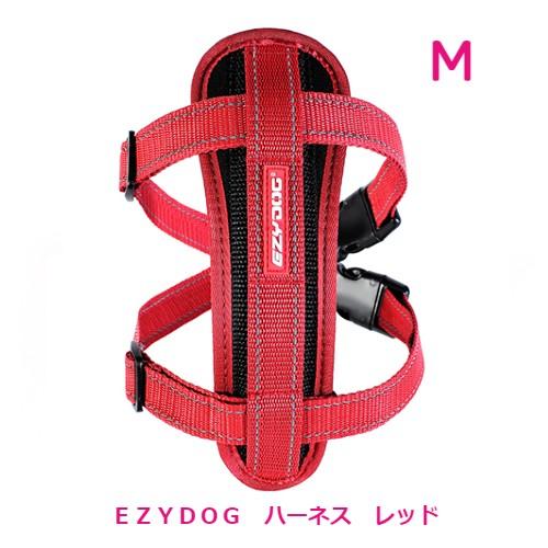 EZYDOG ハーネス レッド M : Shukuran Pet - 通販 - Yahoo!ショッピング