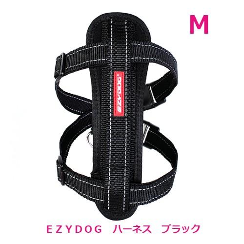 EZYDOG ハーネス ブラック M : Shukuran Pet - 通販 - Yahoo!ショッピング
