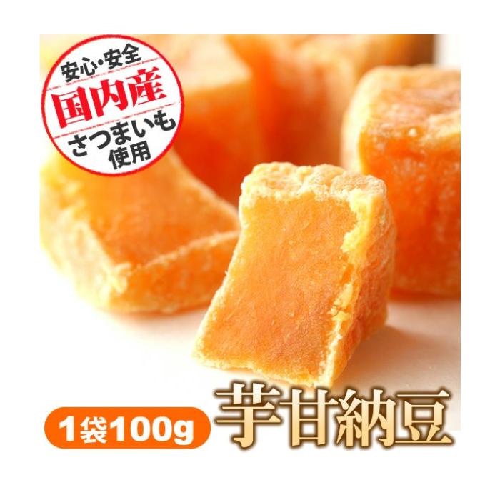 芋甘納豆 100g : Shukuran Pet - 通販 - Yahoo!ショッピング
