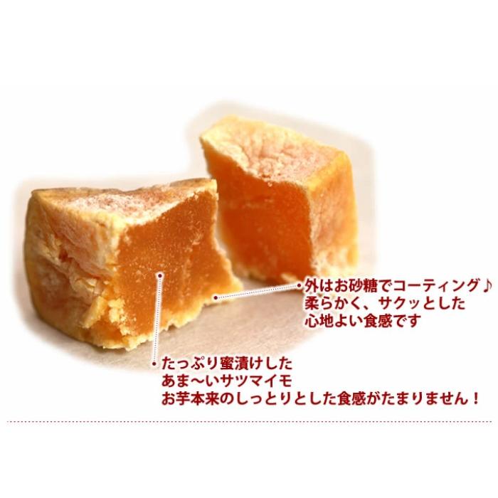 芋甘納豆 100g : Shukuran Pet - 通販 - Yahoo!ショッピング