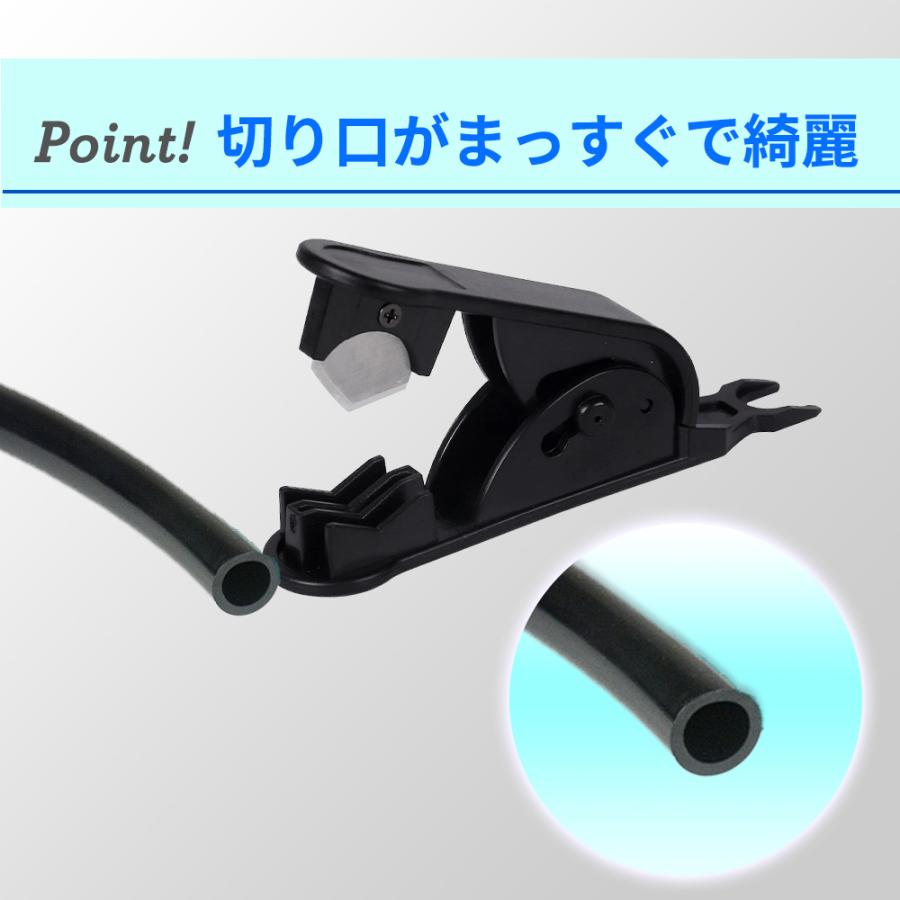 ミニホースカッター 滑らかな断面 コンパクト 軽量 省力 ロック機能 外径16mm以下のホースに対応 B060 : 駿華堂Yahoo!店 - 通販 - Yahoo!ショッピング