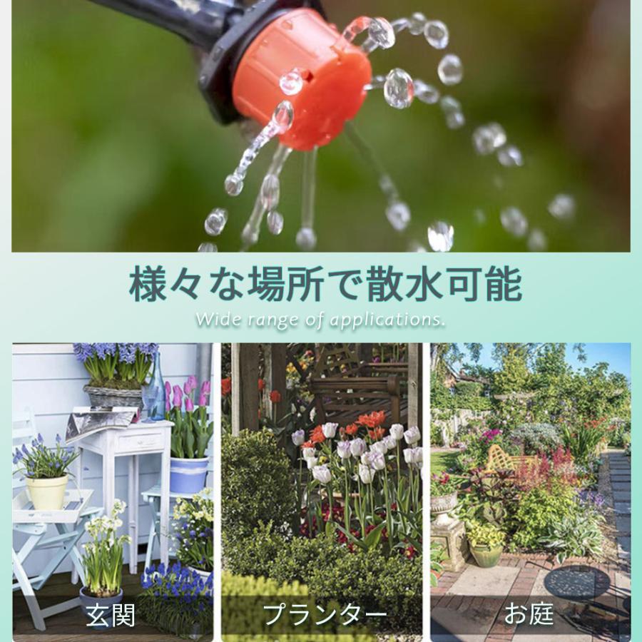 ミニ噴水ノズル 散水ノズル 5個セット 360度散水 ドリップ散水 点滴 水量調節 自動水やり器用 玄関 プランター 庭 簡単 B052 : 駿華堂Yahoo!店 - 通販 - Yahoo ...