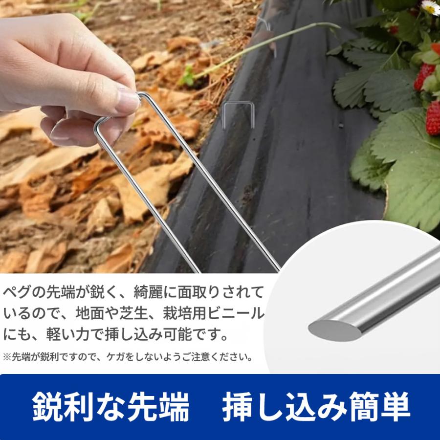 ペグ U字 5個セット クイック式9mmジョイント固定用 ノズル ホース 固定 B122 : 駿華堂Yahoo!店 - 通販 - Yahoo!ショッピング