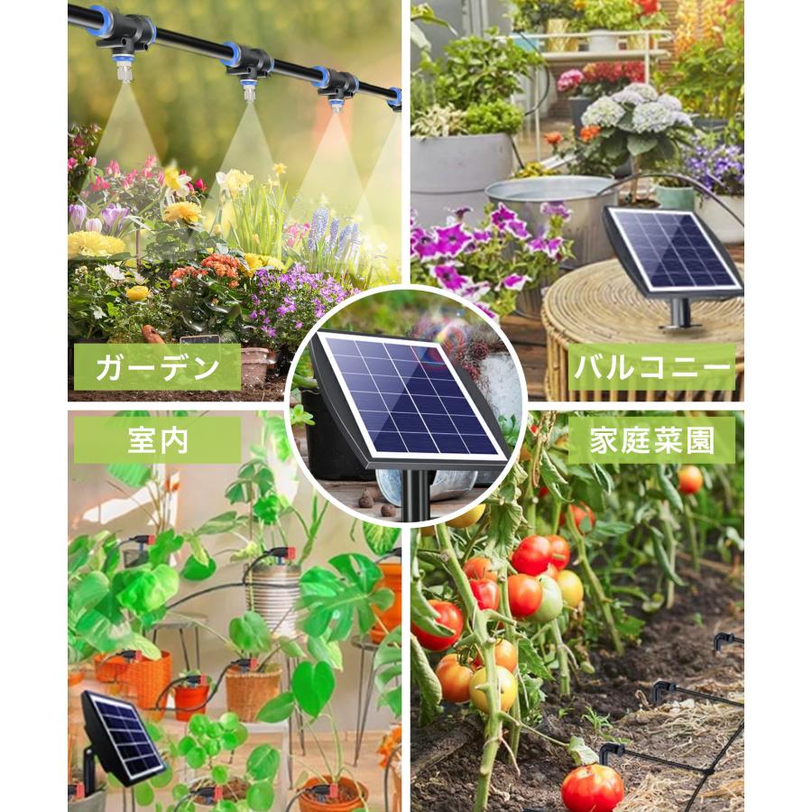 自動水やり器セット ソーラーポンプ式 ソーラー充電 USB充電 散水タイマー 点滴 ミスト ガーデニング ベランダ プランター 植木鉢 鉢植え ...