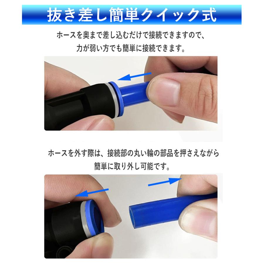 9mmジョイント4mm分岐 クイック式 9mmホース用 5個セット 自動水やり器用 B086 : 駿華堂Yahoo!店 - 通販 - Yahoo!ショッピング