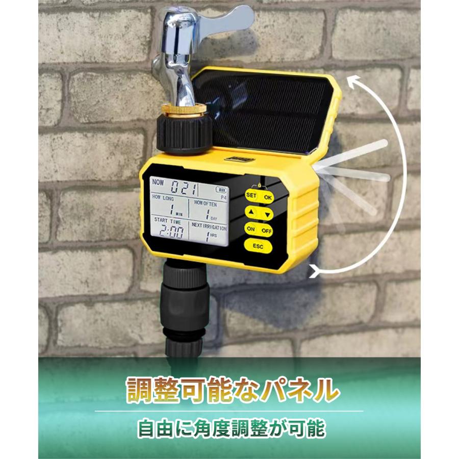 散水タイマー ソーラー充電式 USB充電兼用 自動水やりタイマー 単品販売 自動水やり器 自動散水 ガーデニング 自動水やり機 日本語マニュアル付き B061 : 駿華堂Yahoo!店 ...