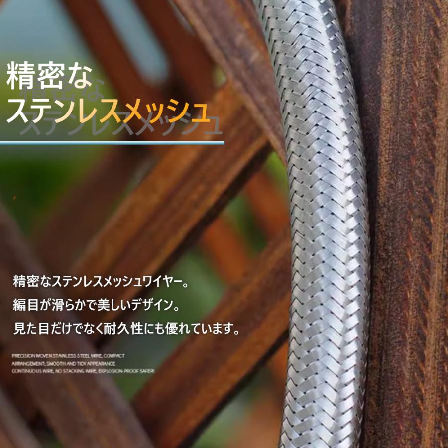 ステンレスホース 150cm 地下散水栓 タイマーと散水栓を接続 B057 : 駿華堂Yahoo!店 - 通販 - Yahoo!ショッピング