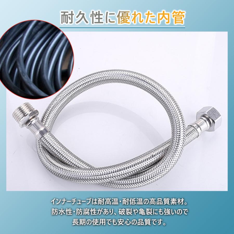 ステンレスホース 150cm 地下散水栓 タイマーと散水栓を接続 B057 : 駿華堂Yahoo!店 - 通販 - Yahoo!ショッピング