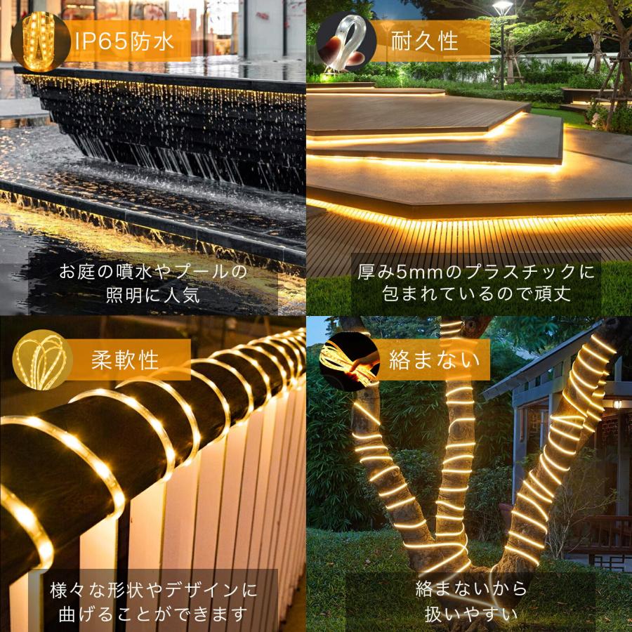 テープライト ソーラー充電 LED 10m 600LED USB充電 屋内 屋外 ライトアップ リモコン 間接照明 調光 ledテープライト カット不可 A133 : 駿華堂Yahoo!店 ...