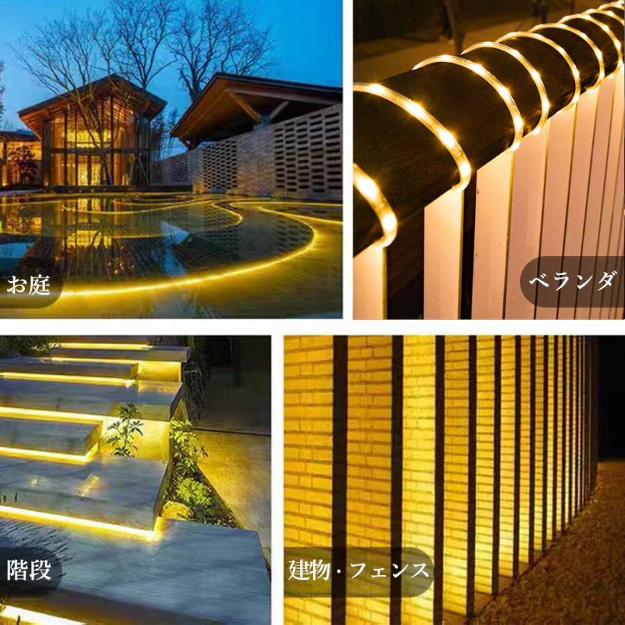テープライト ソーラー充電 LED 10m 600LED USB充電 屋内 屋外 ライトアップ リモコン 間接照明 調光 ledテープライト カット不可 A133 : 駿華堂Yahoo!店 ...