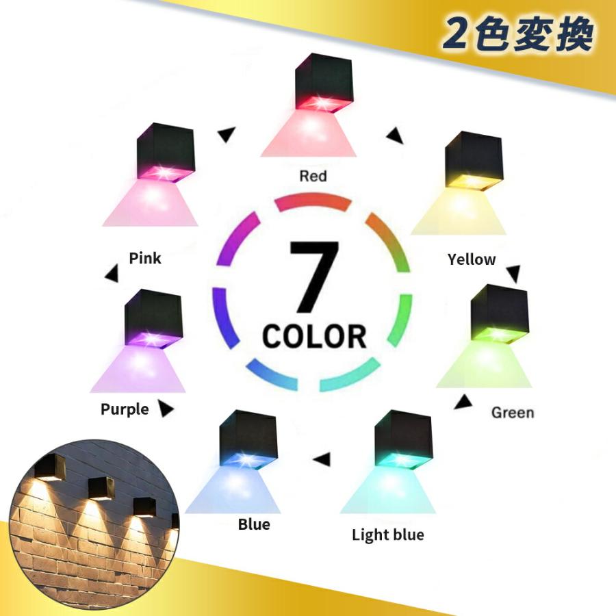 ソーラーライト ウォールライト 片側 フェンス 階段 ガーデン ライト 暖色 カラフル 明暗センサー 屋外 自動点灯 防水 LED ソーラーランプ 門灯 工事不要 A086 : 駿華堂 ...