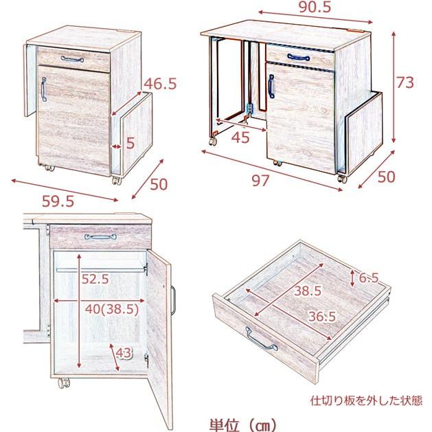 テーブル アイロン ミシン 台 机 折り畳み 作業台 引き出し 収納 テーブル アイロン ミシン 台 机 折り畳み 作業台 引き出し 収納