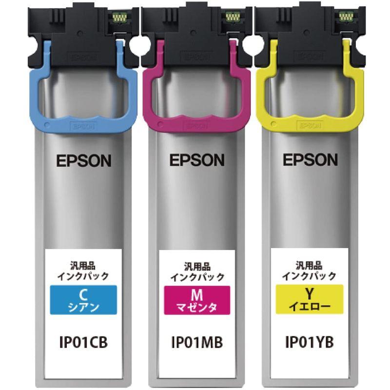 EPSON IP01 汎用品 インクパック カラー3色セット IP01CB / IP01MB / IP01YB シアン,マゼンタ,イエロー :20221114204152-01229:Y清右ヱ ...
