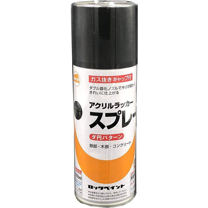 ロックペイント 元気スプレー つや消しブラック 300ml H62-8808 65 :20221203152603-00088:Y清右ヱ門参号店 - 通販 - Yahoo!ショッピング