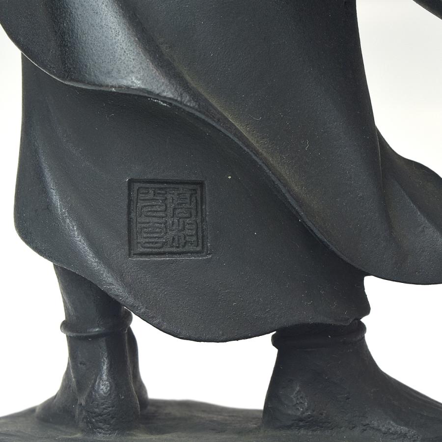 【趣楽】 希少 高村光雲作 高村豊周鋳 銅器 「達磨」 高さ28cm 重量2，5kg ブロンズ 本物保証 H1941 : h1941 : 趣楽堂 ヤフーショッピング店 - 通販 - Yahoo ...