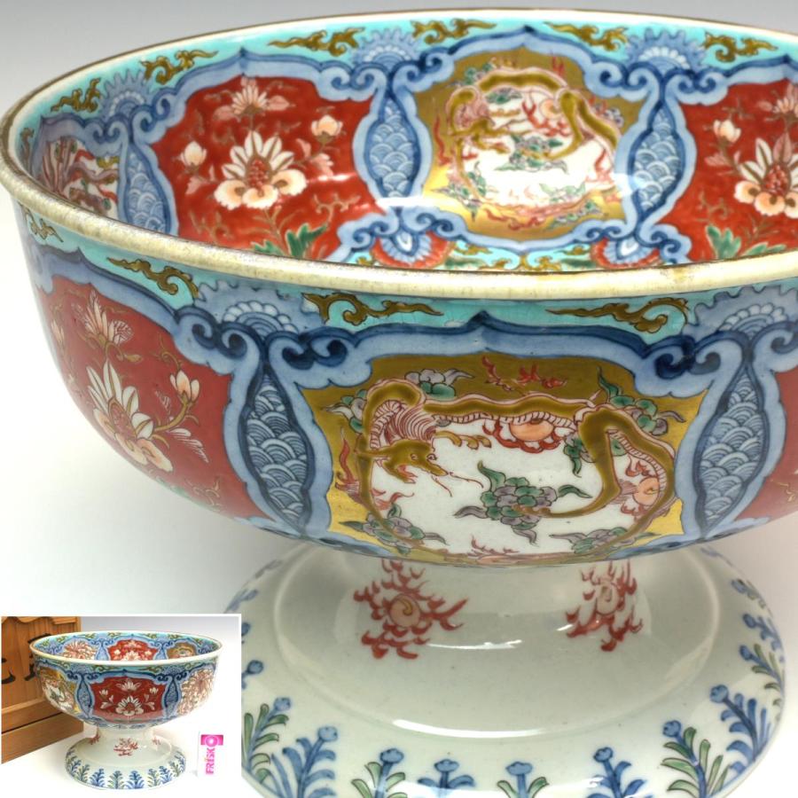 【趣楽】 明治時代 龍に鳳凰細密小紋麒麟図大盃洗 直径28，3cm 本物保証 N2011 : 趣楽堂 ヤフーショッピング店 - 通販 ...