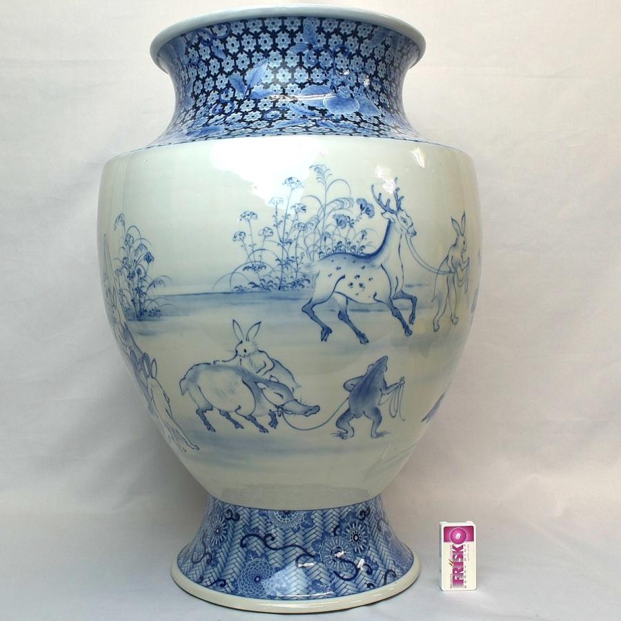 【趣楽】 希少 時代 オールド深川製磁 鳥獣戯画図大花瓶 高さ59，5cm 重量19，6kg 本物保証 S1811 : 趣楽堂 ヤフーショッピング店 - 通販 - Yahoo!ショッピング