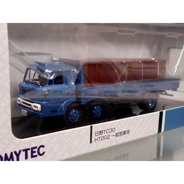 ジオコレ トミーテック ザ・トラックコレクション80 HT002 日野TC30 一般営業用 1/80 : シューストック ヤフー店 - 通販 - Yahoo!ショッピング