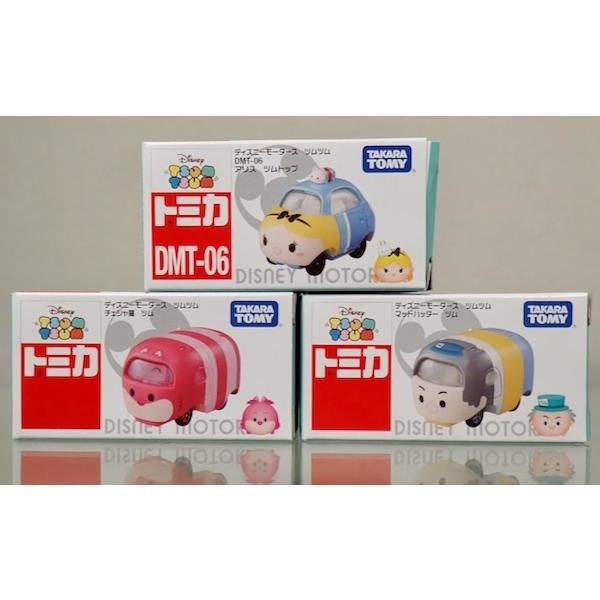 トミカ ディズニーモータース ツムツム DMT-06 アリス 3種セット : シューストック ヤフー店 - 通販 - Yahoo!ショッピング