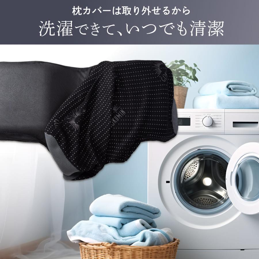 GOKUMIN たっぷり寝返りピロー 横長ピロー 横幅60cm 寝返りらくらく 横幅ワイド 4段階 高さ調整 低反発 頭にフィット もっちり 洗濯可能カバー 横長 横幅 ロング ...