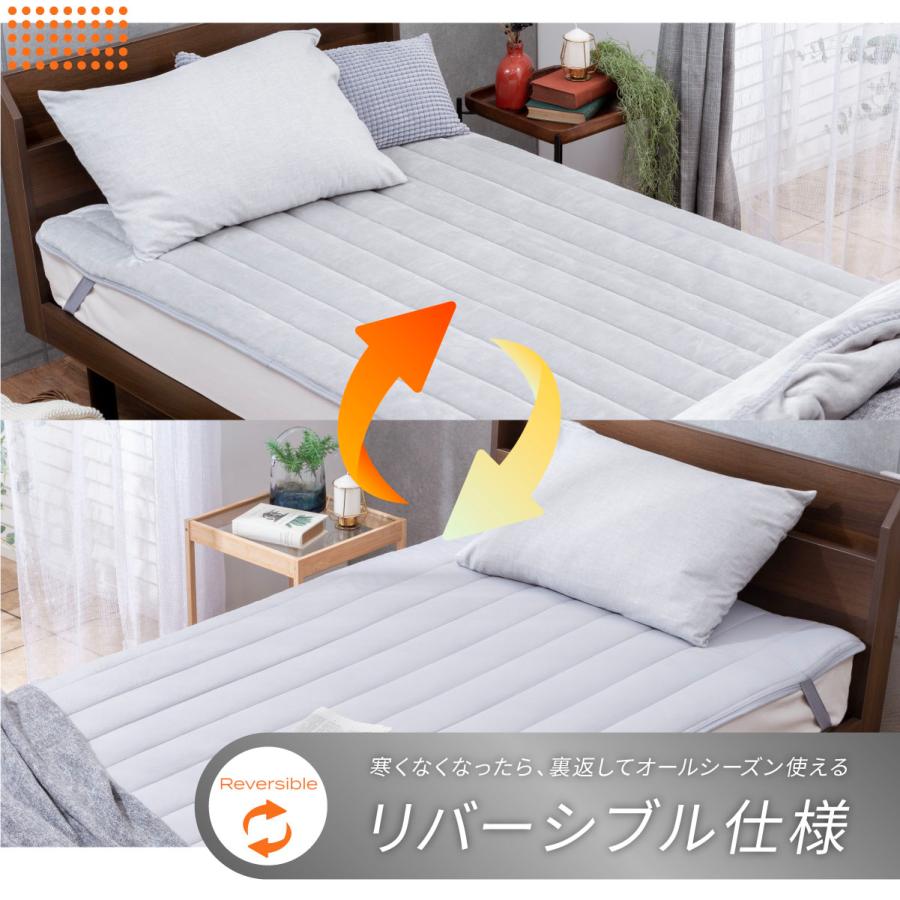 Takumi（GOKUMIN） GOKUMIN 敷きパッド Takumi Fab Warm セミダブル フランネル敷きパッド リバーシブル ベッドパッド 敷パッド ゴムバンド 吸湿発熱 ...