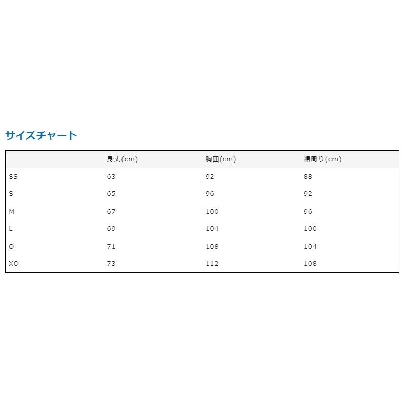 YONEX メンズゲームシャツ フィットスタイル 10613 ヨネックス : シャトルガーデンYahoo!店 - 通販 - Yahoo!ショッピング