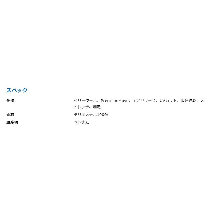 YONEX メンズゲームシャツ 10634 ヨネックス MEN’Sゲームシャツ : シャトルガーデンYahoo!店 - 通販 - Yahoo ...