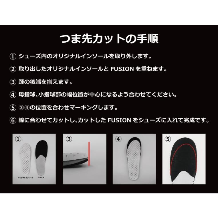 フュージョンフレキシ forG FUSION-FLEXI for G インソール 1足組 : シャトルガーデンYahoo!店 - 通販 - Yahoo!ショッピング