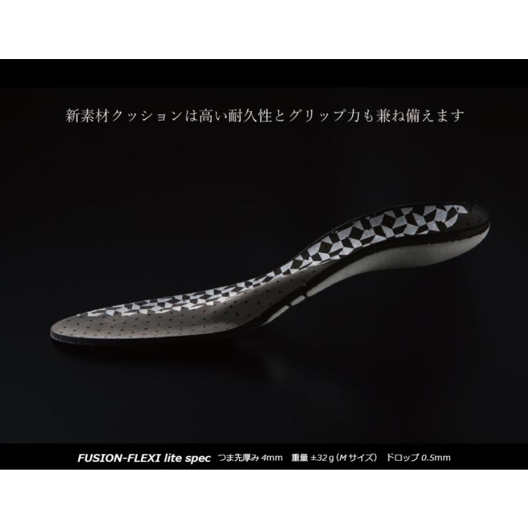 フュージョンフレキシライト FUSION-FLEXI LITE インソール 1足組 : シャトルガーデンYahoo!店 - 通販 - Yahoo!ショッピング