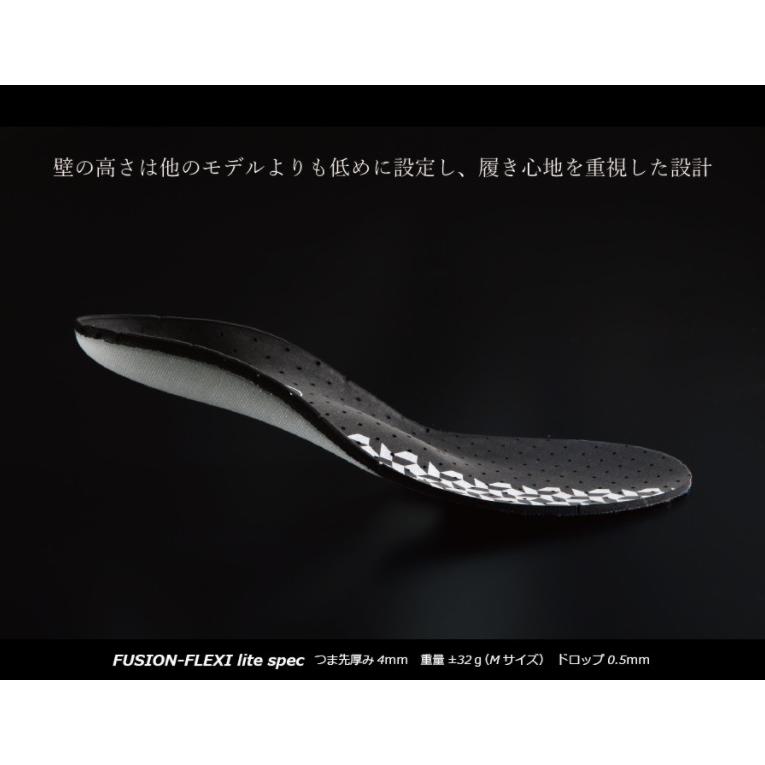 フュージョンフレキシライト FUSION-FLEXI LITE インソール 1足組 : シャトルガーデンYahoo!店 - 通販 - Yahoo!ショッピング