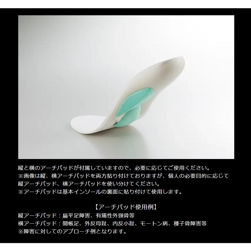 フュージョンフレキシ マシュマロ FUSION-FLEXI MARSHMALLOW インソール 1足組 :FUSION-FLEXI-MARSHMALLOW:シャトルガーデンYahoo!店 ...