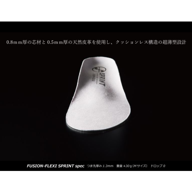 フュージョンフレキシスプリント FUSION-FLEXI SPRINT インソール 1足組 : シャトルガーデンYahoo!店 - 通販 - Yahoo!ショッピング