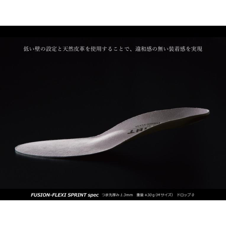 フュージョンフレキシスプリント FUSION-FLEXI SPRINT インソール 1足組 : シャトルガーデンYahoo!店 - 通販 - Yahoo!ショッピング