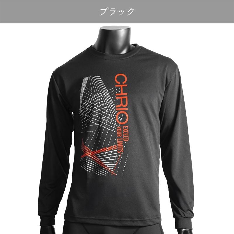 クリオ ウェア CHRIO トレーニング長袖Tシャツ LST-La : chrio-lst-la : シャトルスタジオ Yahoo!店 - 通販 - Yahoo!ショッピング