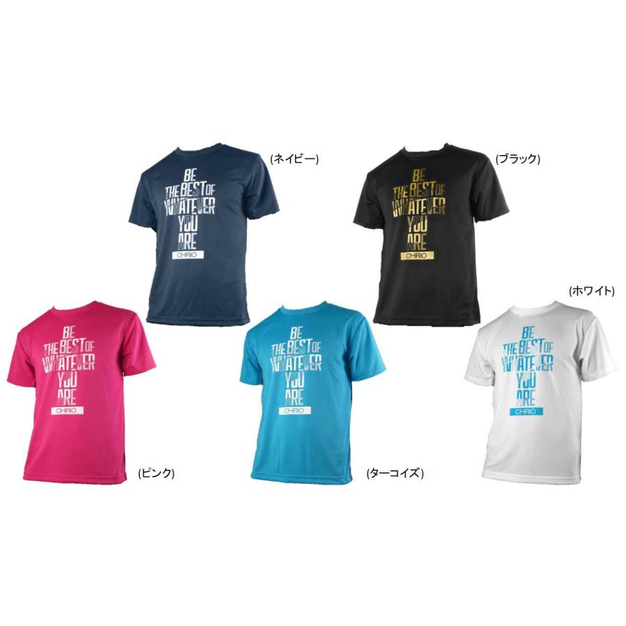 クリオ ウェア CHRIO トレーニングTシャツ SST-Gr : chrio-sst-gr : シャトルスタジオ Yahoo!店 - 通販 - Yahoo!ショッピング